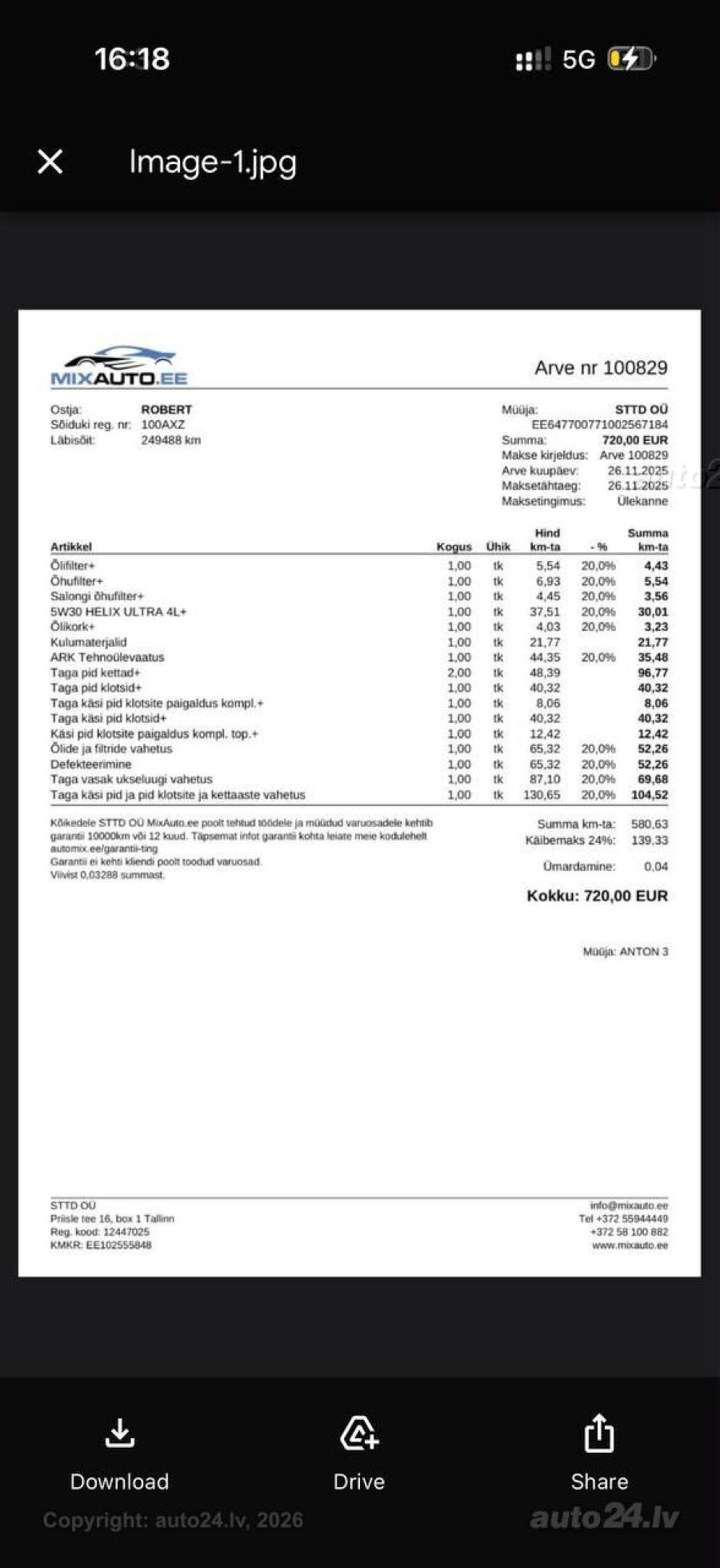 Серый Субару Аутбек 2006 в Таллин, объемом двигателя 2.50 л и пробегом 258 тыс. км за 2999 €, фото 12 на AUTOMOTO.COM.LV