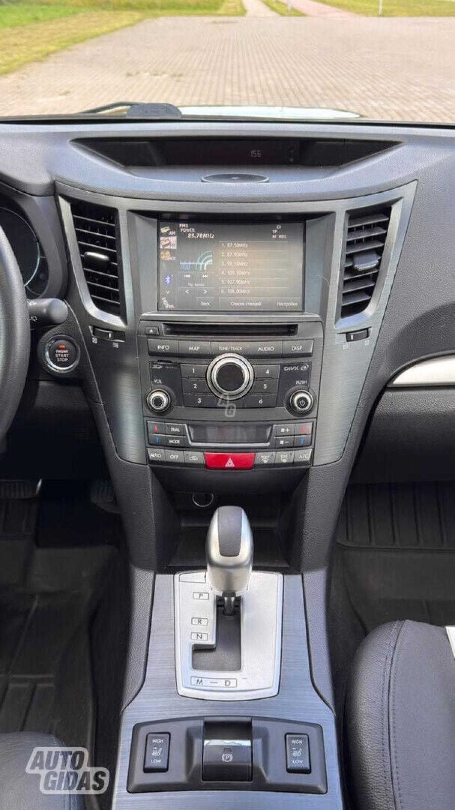 Pelēks Subaru Outback 2015 Šauļi, ar dzinēja tilpumu 2.00 L un nobraukumu 244 tūkst. km par 5800 €, foto 17 vietnē AUTOMOTO.COM.LV