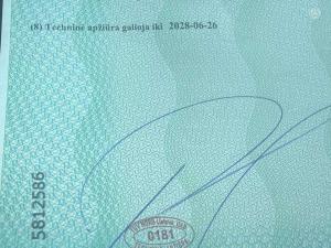 Серый Субару Аутбек 2015 в Вильнюс, объемом двигателя 2.50 л и пробегом 236 тыс. км за 10500 €, фото 24 на AUTOMOTO.COM.LV