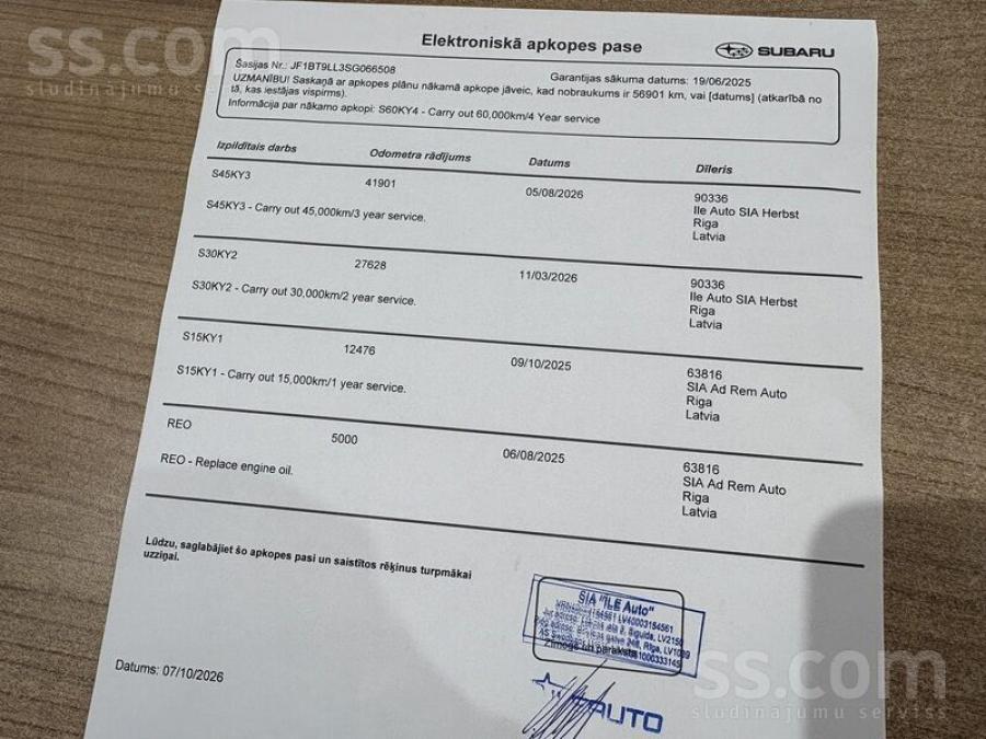 Серый Субару Аутбек 2025 в Рига, объемом двигателя 2.50 л и пробегом 48 тыс. км за 33900 €, фото 26 на AUTOMOTO.COM.LV