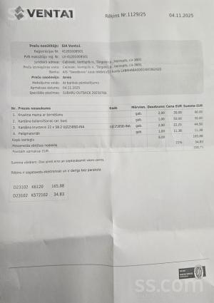 Субару Аутбек 2012 в Рига, объемом двигателя 2.50 л и пробегом 24 тыс. км за 5700 €, фото 11 на AUTOMOTO.COM.LV