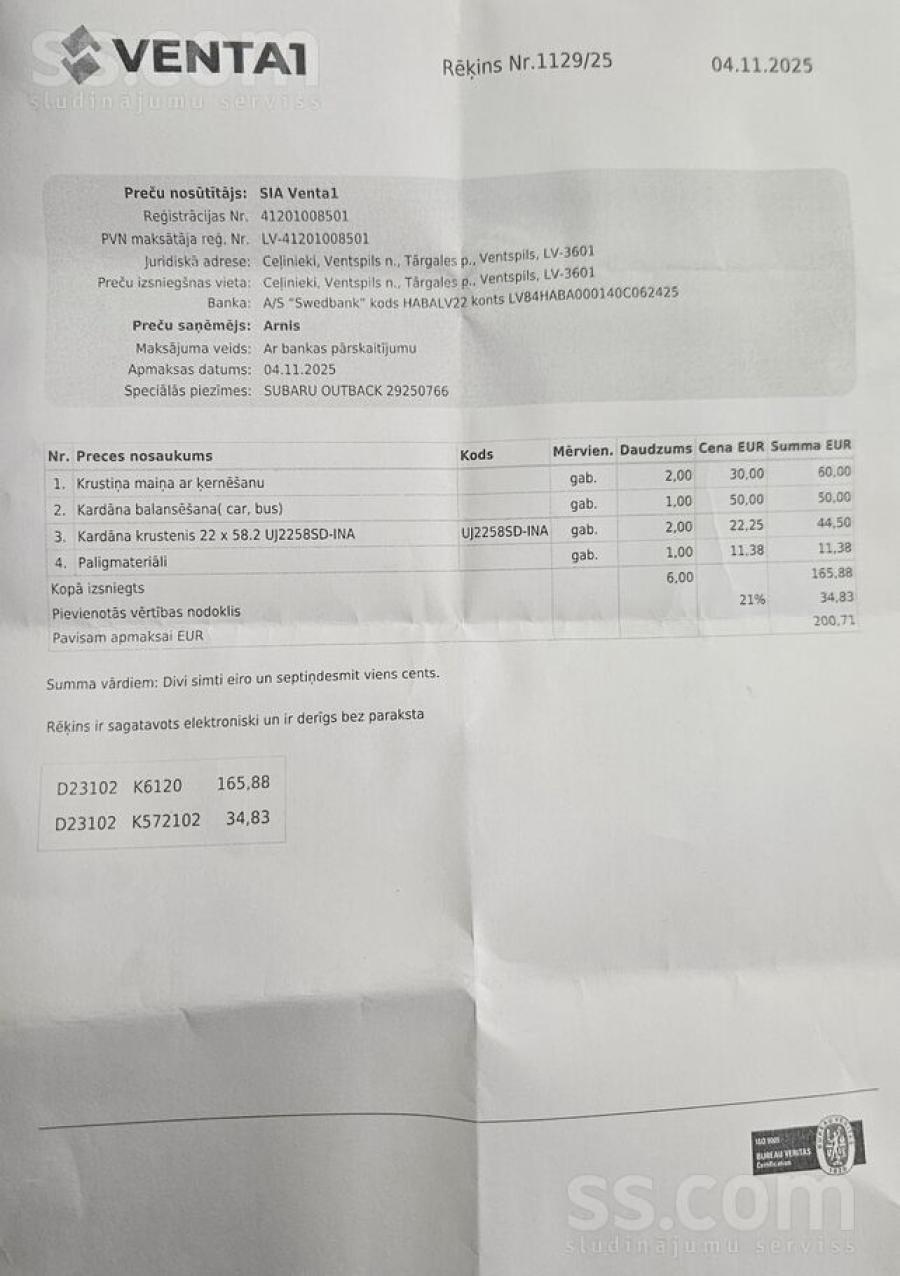Субару Аутбек 2012 в Рига, объемом двигателя 2.50 л и пробегом 24 тыс. км за 5700 €, фото 11 на AUTOMOTO.COM.LV