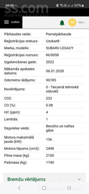 Субару Аутбек 2022 в Рига, объемом двигателя 2.50 л и пробегом 107 тыс. км за 16900 €, фото 17 на AUTOMOTO.COM.LV