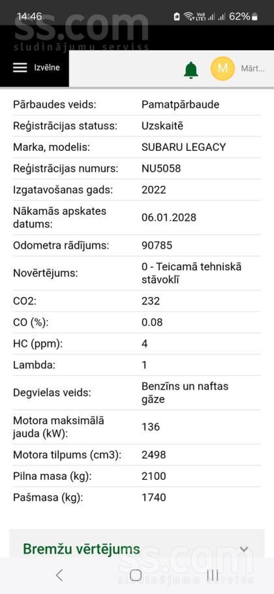 Субару Аутбек 2022 в Рига, объемом двигателя 2.50 л и пробегом 107 тыс. км за 16900 €, фото 17 на AUTOMOTO.COM.LV