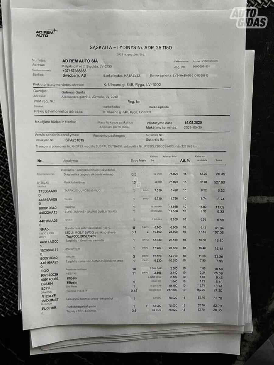 Субару Аутбек 2016 в Вильнюс, объемом двигателя 2.00 л и пробегом 160 тыс. км за 5999 €, фото 17 на AUTOMOTO.COM.LV