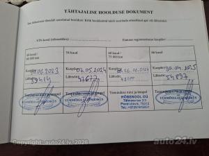 Subaru Outback 2019 Tallina, ar dzinēja tilpumu 2.50 L un nobraukumu 67 tūkst. km par 22900 €, foto 17 vietnē AUTOMOTO.COM.LV