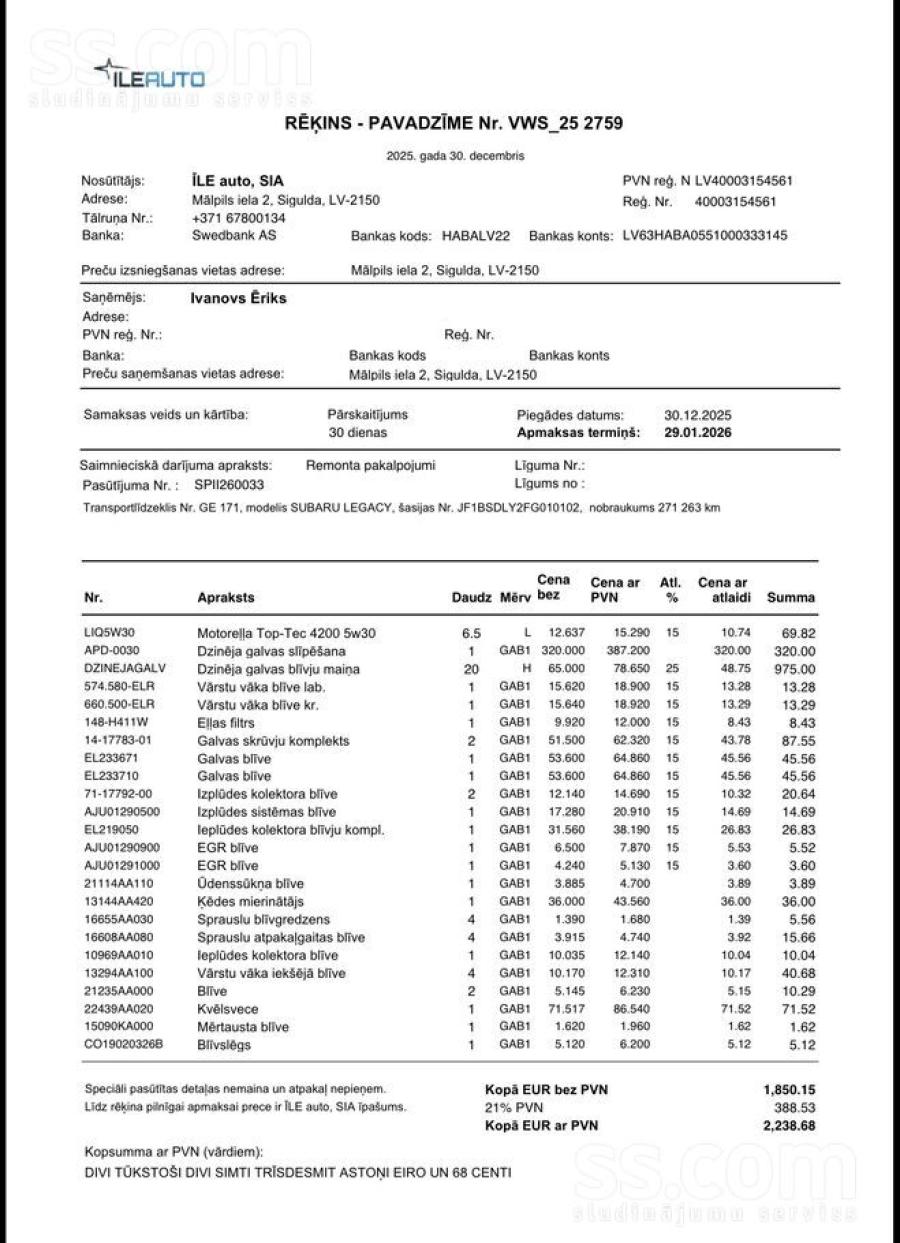 Белый Субару Аутбек 2015 в Рига, объемом двигателя 2.00 л и пробегом 271 тыс. км за 12250 €, фото 20 на AUTOMOTO.COM.LV