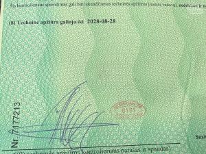 Белый Субару Аутбек 2015 в Вильнюс, объемом двигателя 2.50 л и пробегом 217 тыс. км за 11300 €, фото 31 на AUTOMOTO.COM.LV