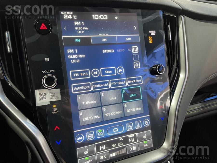 Balts Subaru Outback 2026 Rīga, ar dzinēja tilpumu 2.50 L un nobraukumu 12 tūkst. km par 37490 €, foto 15 vietnē AUTOMOTO.COM.LV