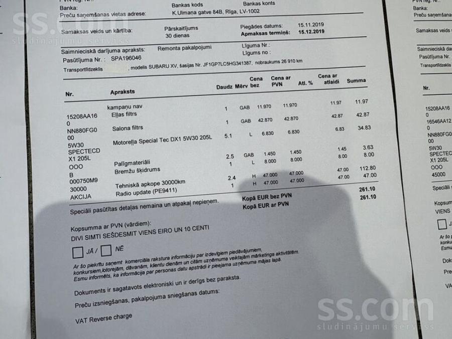 Zils Subaru XV 2017 Rīga, ar dzinēja tilpumu 2.00 L un nobraukumu 104 tūkst. km par 10900 €, foto 35 vietnē AUTOMOTO.COM.LV