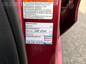Красный Субару ХВ 2016 в Рига, объемом двигателя 2.00 л и пробегом 112 тыс. км за 9900 €, фото 25 на AUTOMOTO.COM.LV