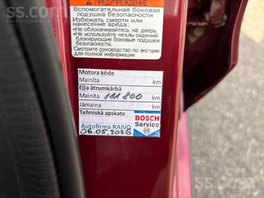 Красный Субару ХВ 2016 в Рига, объемом двигателя 2.00 л и пробегом 112 тыс. км за 9900 €, фото 25 на AUTOMOTO.COM.LV