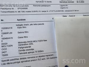 Белый Субару ХВ 2019 в Рига, объемом двигателя 2.00 л и пробегом 87 тыс. км за 17900 €, фото 30 на AUTOMOTO.COM.LV