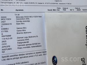Белый Субару ХВ 2019 в Рига, объемом двигателя 2.00 л и пробегом 87 тыс. км за 17900 €, фото 31 на AUTOMOTO.COM.LV
