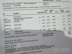 White Subaru XV 2022 in Riga, with an engine capacity of 2.00 L and mileage of 35 thousand km for 22500 €, photo 35 on AUTOMOTO.COM.LV