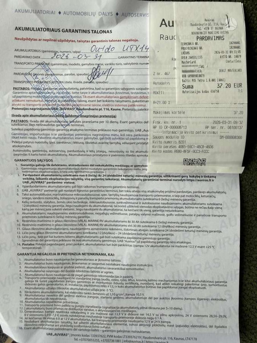 Suzuki DL 2009 in Kaunas, with an engine capacity of 0.65 L and mileage of 26 thousand km for 3690 €, photo 14 on AUTOMOTO.COM.LV