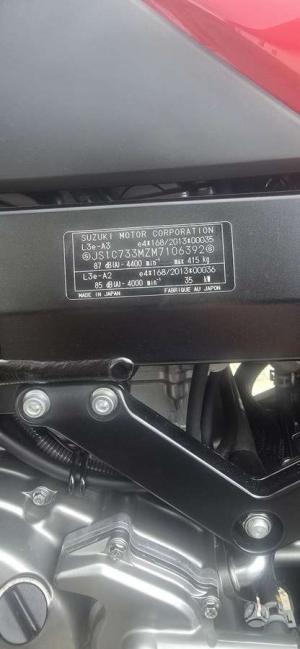 Suzuki DL 2022 in Klaipeda, with an engine capacity of 0.65 L and mileage of 2 thousand km for 8900 €, photo 16 on AUTOMOTO.COM.LV
