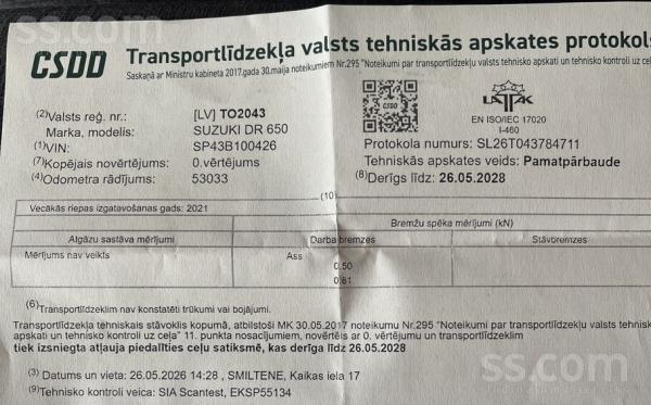 Suzuki DR 650 1991 Valmiera, ar dzinēja tilpumu 0.65 L un nobraukumu 0 tūkst. km par 1350 €, foto 7 vietnē AUTOMOTO.COM.LV