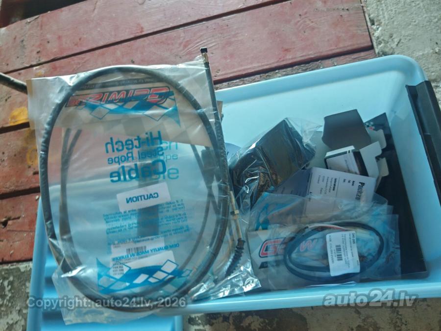 Белый Сузуки DR 650 1995 в Тапа, объемом двигателя 0.64 л и пробегом 31 тыс. км за 3300 €, фото 10 на AUTOMOTO.COM.LV