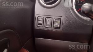 Dzeltens Suzuki grand-vitara 2007 Daugavpils, ar dzinēja tilpumu 2.00 L un nobraukumu 142 tūkst. km par 3100 €, foto 20 vietnē AUTOMOTO.COM.LV