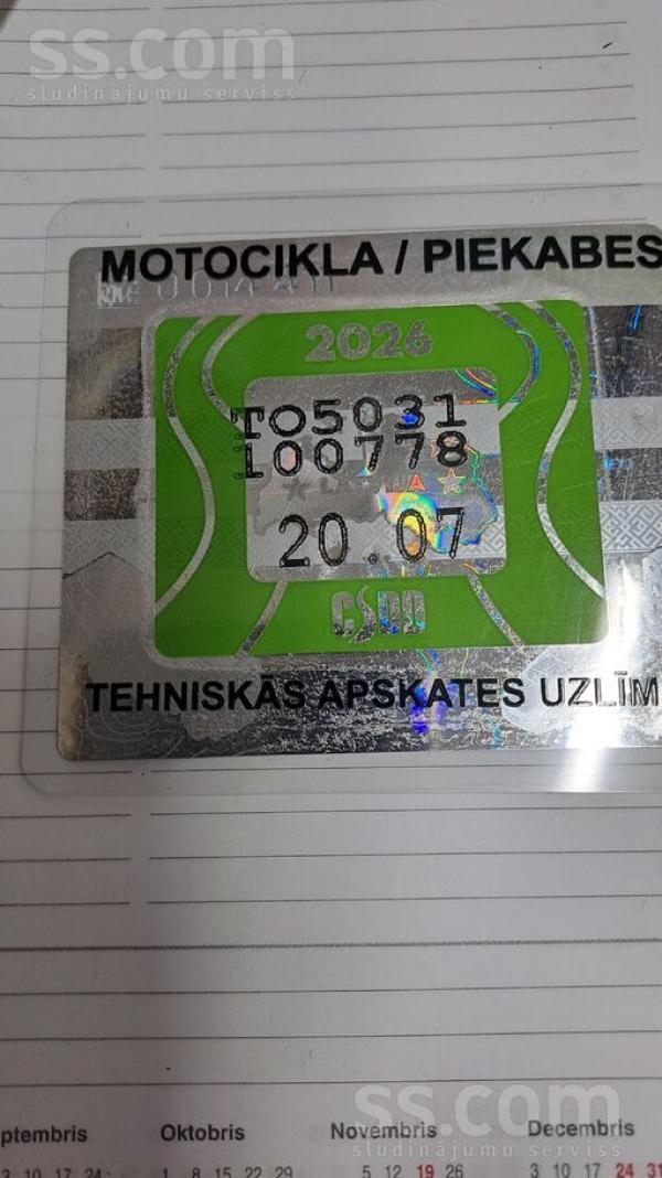 Сузуки GSF 650 2008 в Айзкраукле, объемом двигателя 0.65 л и пробегом 0 тыс. км за 2850 €, фото 6 на AUTOMOTO.COM.LV