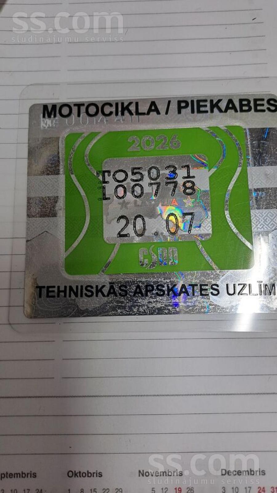 Suzuki GSF 650 2008 in Aizkraukle, with an engine capacity of 0.65 L and mileage of 0 thousand km for 2850 €, photo 7 on AUTOMOTO.COM.LV