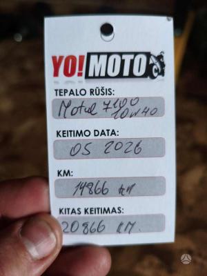Zils Suzuki GSF 1999 Širvintos, ar dzinēja tilpumu 0.60 L un nobraukumu 22 tūkst. km par 1000 €, foto 13 vietnē AUTOMOTO.COM.LV