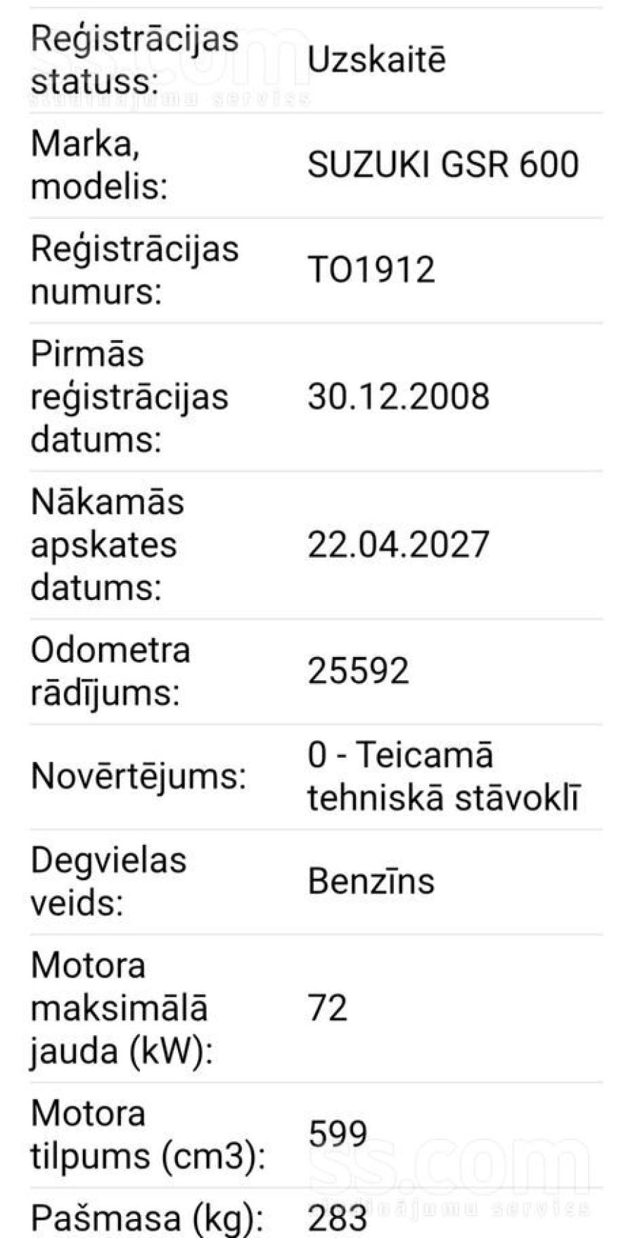 Suzuki GSR 600 2008 in Ventspils, with an engine capacity of 0.60 L and mileage of 0 thousand km for 3500 €, photo 4 on AUTOMOTO.COM.LV