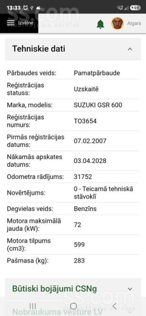 Suzuki GSR 2007 in Riga, with an engine capacity of 0.60 L and mileage of 0 thousand km for 3100 €, photo 10 on AUTOMOTO.COM.LV