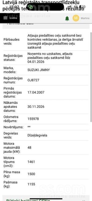 Brown Suzuki Jimny 2007 in Riga, with an engine capacity of 1.50 L and mileage of 156 thousand km for 3999 €, photo 21 on AUTOMOTO.COM.LV