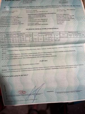 Серый Сузуки Джимни 2007 в Вильнюс, объемом двигателя 1.33 л и пробегом 120 тыс. км за 5900 €, фото 14 на AUTOMOTO.COM.LV