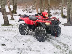 Suzuki King Quad 2007 Tallina, ar dzinēja tilpumu 0.70 L un nobraukumu 4 tūkst. km par 3790 €, foto 3 vietnē AUTOMOTO.COM.LV