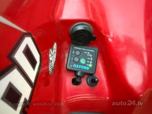 Suzuki King Quad 2010 in Tallinn, with an engine capacity of 0.72 L and mileage of 6 thousand km for 4500 €, photo 11 on AUTOMOTO.COM.LV