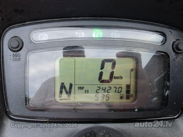 Красный Сузуки King Quad 2010 в Таллин, объемом двигателя 0.75 л и пробегом 2 тыс. км за 6200 €, фото 10 на AUTOMOTO.COM.LV