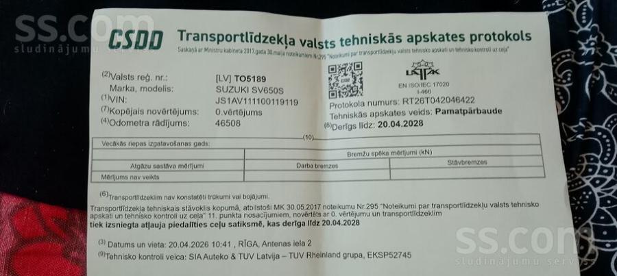 Сузуки SV 650S 2001 в Рига, объемом двигателя 0.65 л и пробегом 0 тыс. км за 1300 €, фото 8 на AUTOMOTO.COM.LV