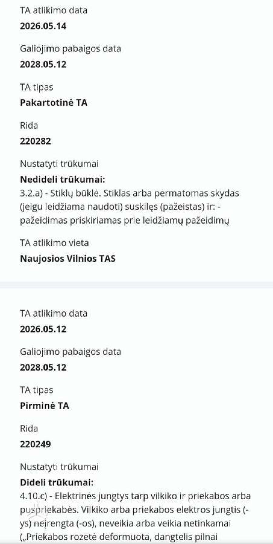 Черный Сузуки Свифт 2006 в Вильнюс, объемом двигателя 1.30 л и пробегом 221 тыс. км за 1650 €, фото 19 на AUTOMOTO.COM.LV