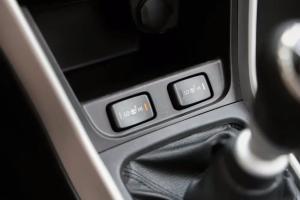 Zils Suzuki SX4 2018 Jelgava, ar dzinēja tilpumu 1.40 L un nobraukumu 0 tūkst. km par 9990 €, foto 23 vietnē AUTOMOTO.COM.LV