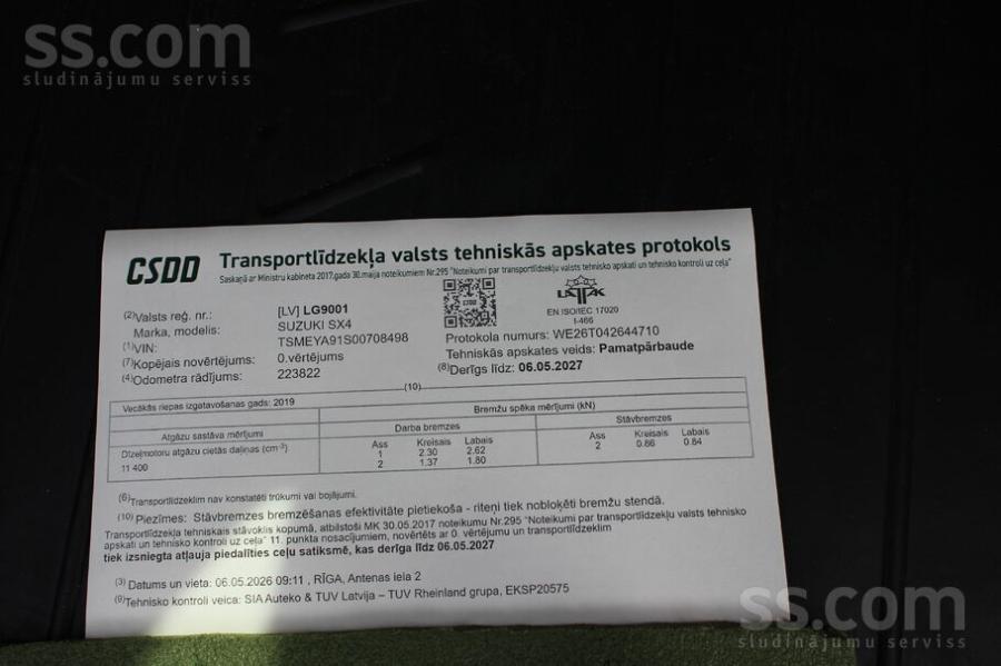 Коричневый Сузуки СХ4 2013 в Рига, объемом двигателя 2.00 л и пробегом 225 тыс. км за 5350 €, фото 14 на AUTOMOTO.COM.LV