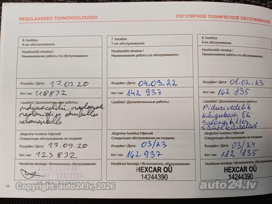 Grey Suzuki SX4 2014 in Tallinn, with an engine capacity of 1.60 L and mileage of 204 thousand km for 6500 €, photo 14 on AUTOMOTO.COM.LV