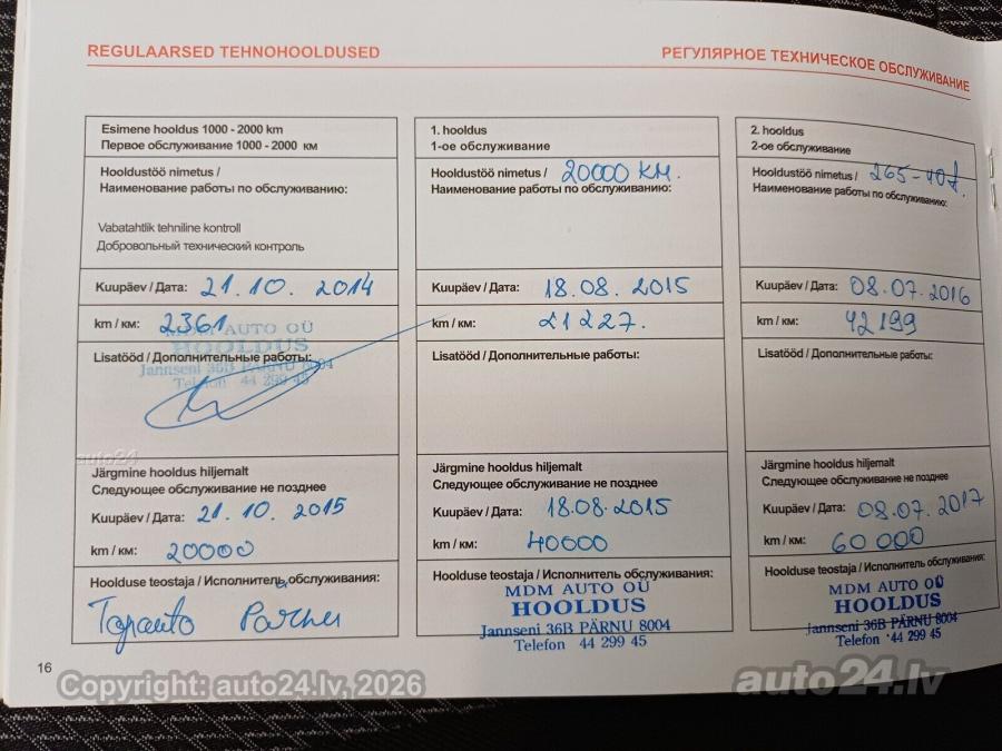 Grey Suzuki SX4 2014 in Tallinn, with an engine capacity of 1.60 L and mileage of 204 thousand km for 6500 €, photo 15 on AUTOMOTO.COM.LV
