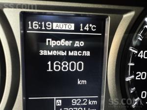 Black Suzuki Vitara 2016 in Riga, with an engine capacity of 1.60 L and mileage of 0 thousand km for 9990 €, photo 11 on AUTOMOTO.COM.LV