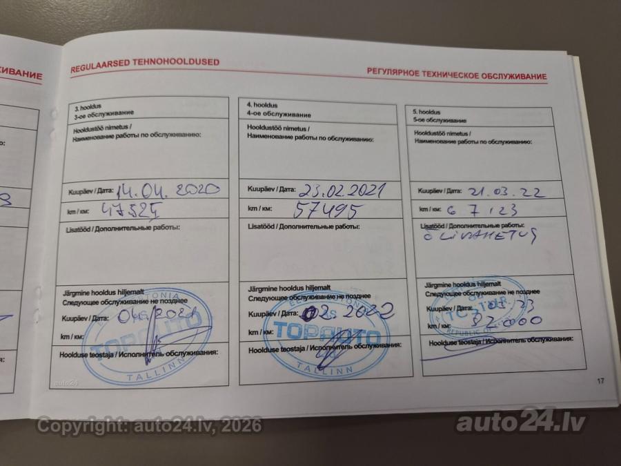 Melns Suzuki Vitara 2017 Hāpsalu, ar dzinēja tilpumu 1.60 L un nobraukumu 85 tūkst. km par 11300 €, foto 27 vietnē AUTOMOTO.COM.LV