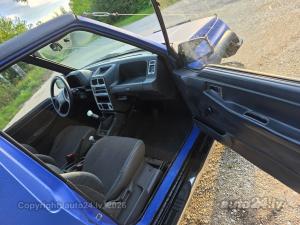 Zils Suzuki Vitara 1991 Tallina, ar dzinēja tilpumu 1.60 L un nobraukumu 0 tūkst. km par 5790 €, foto 9 vietnē AUTOMOTO.COM.LV
