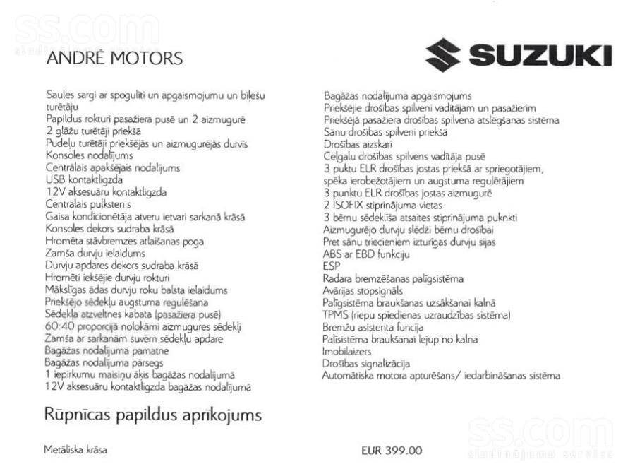 Сузуки Витара 2018 в Тукумс, объемом двигателя 1.40 л и пробегом 171 тыс. км за 10300 €, фото 13 на AUTOMOTO.COM.LV