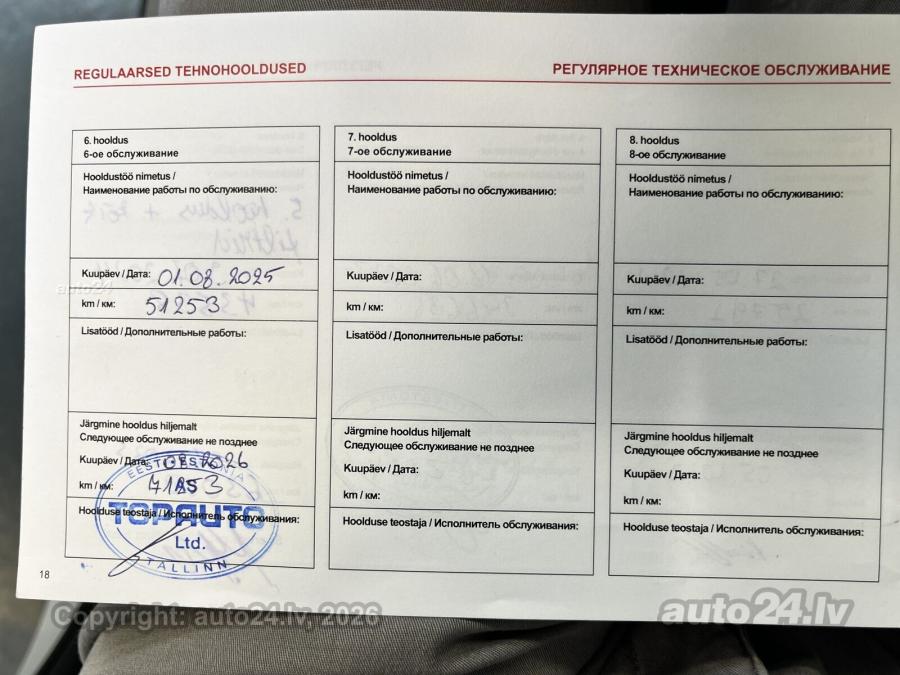 Серый Сузуки Витара 2019 в Таллин, объемом двигателя 1.40 л и пробегом 56 тыс. км за 13900 €, фото 12 на AUTOMOTO.COM.LV