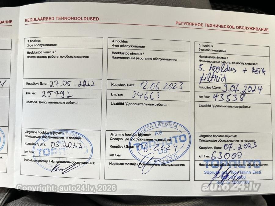 Серый Сузуки Витара 2019 в Таллин, объемом двигателя 1.40 л и пробегом 56 тыс. км за 13900 €, фото 13 на AUTOMOTO.COM.LV