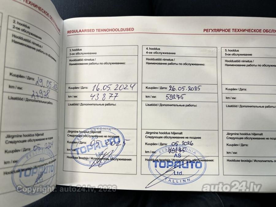 Suzuki Vitara 2021 in Tallinn, with an engine capacity of 1.40 L and mileage of 71 thousand km for 17500 €, photo 13 on AUTOMOTO.COM.LV