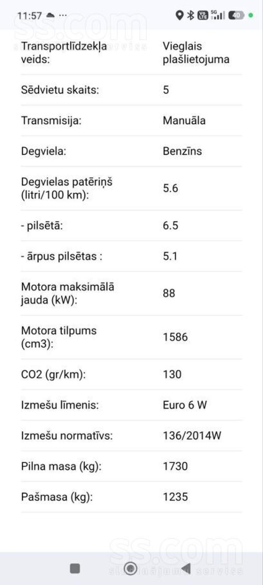 White Suzuki Vitara 2018 in Riga, with an engine capacity of 1.60 L and mileage of 149 thousand km for 10000 €, photo 13 on AUTOMOTO.COM.LV