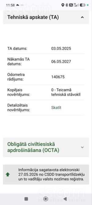 White Suzuki Vitara 2018 in Riga, with an engine capacity of 1.60 L and mileage of 149 thousand km for 10000 €, photo 14 on AUTOMOTO.COM.LV