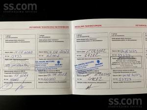 Белый Сузуки Витара 2019 в Рига, объемом двигателя 1.40 л и пробегом 56 тыс. км за 16500 €, фото 8 на AUTOMOTO.COM.LV